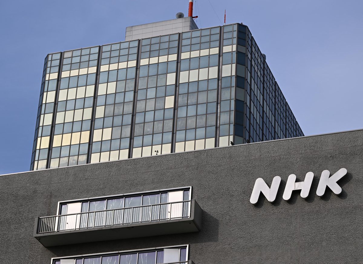 NHK、受信料未払いの督促強化 「不公平感」低減、ネット未登録も対策（時事通信） - Yahoo!ニュース
