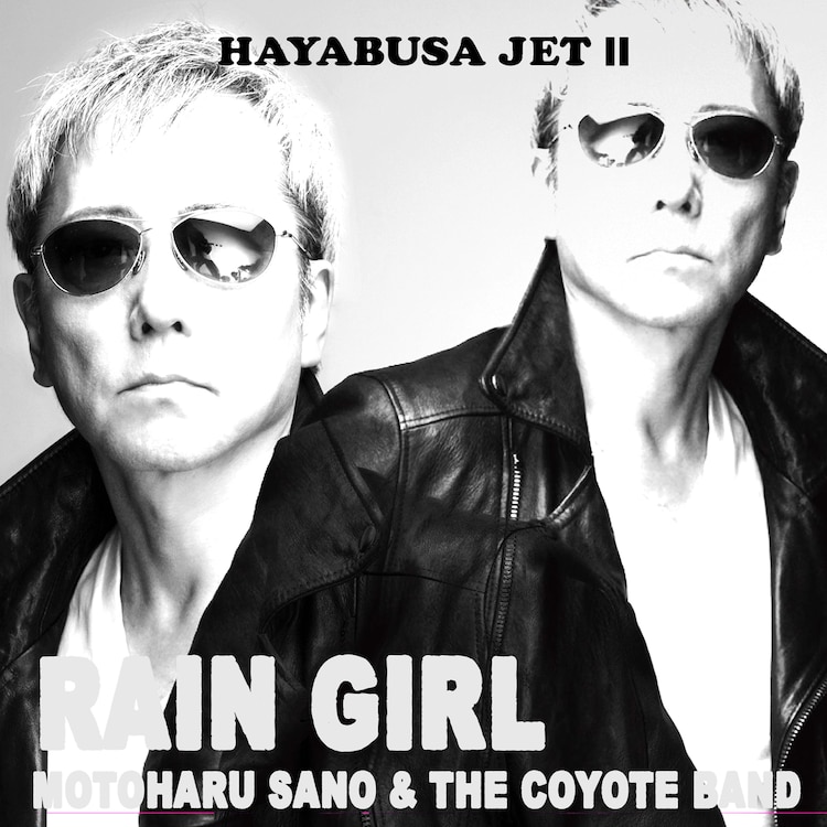 佐野元春 & THE COYOTE BAND、オリジナルを超える気持ちで「レイン・ガール」新録（音楽ナタリー） - Yahoo!ニュース