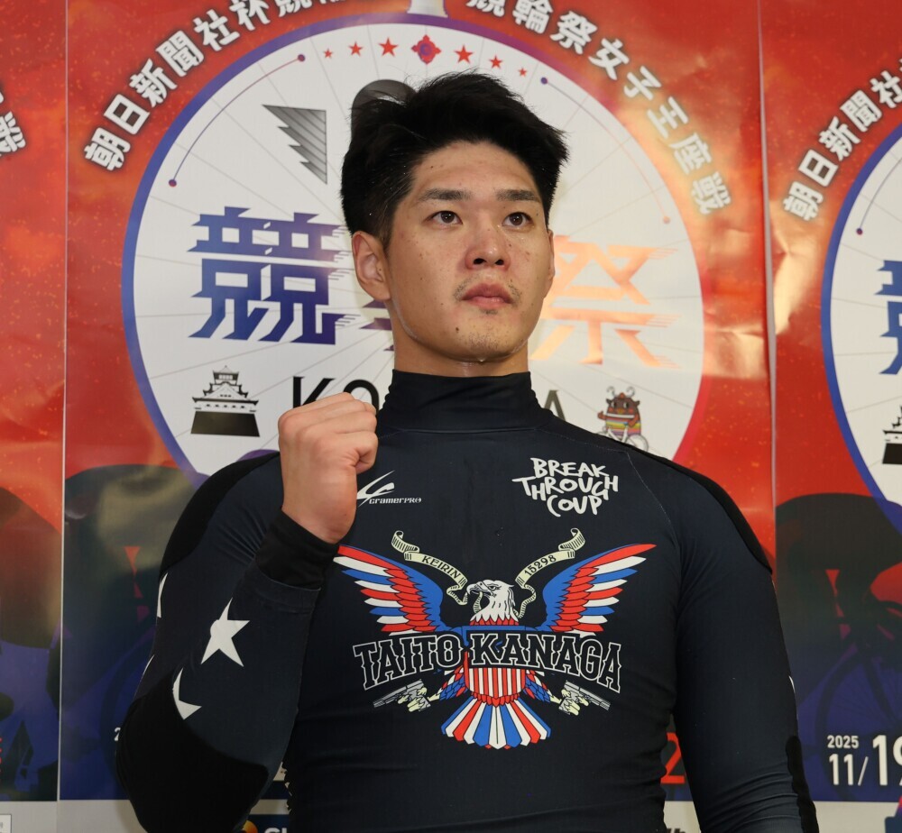 【競輪】KEIRINグランプリ2025出場予定選手を発表（西スポレースサイト） - Yahoo!ニュース