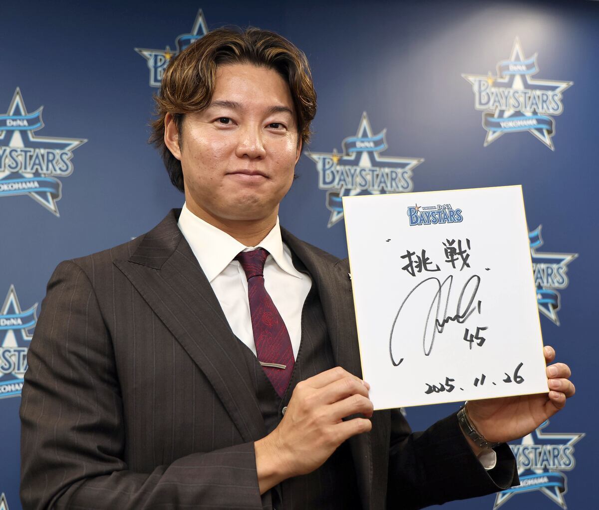 DeNA・森原康平、新たに2年契約 FA権行使せず残留 オフは後輩と徹底強化「12カ月の中で一番きつい1カ月でいい」（サンケイスポーツ） - Yahoo!ニュース