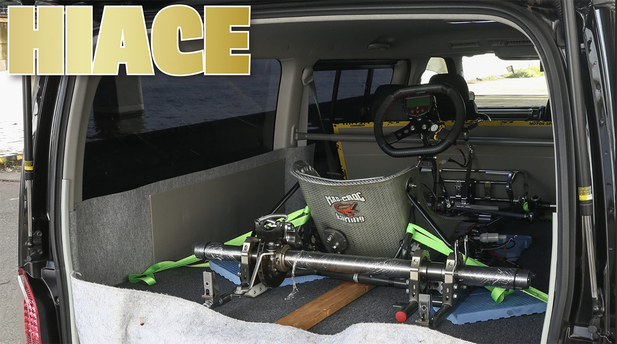 レジアスエースの荷室にレーシングカートをIN！（NOSWEB） - Yahoo!ニュース