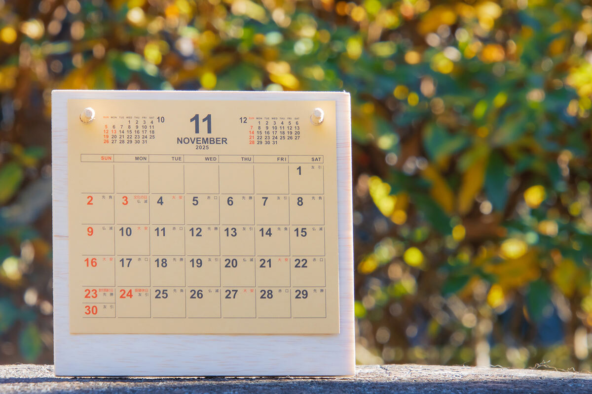 いつの間にか定着“ブラックフライデー”って結局いつの金曜！？「結局、昔からあるじゃん」にSNS共感の声！（LASISA） - Yahoo!ニュース