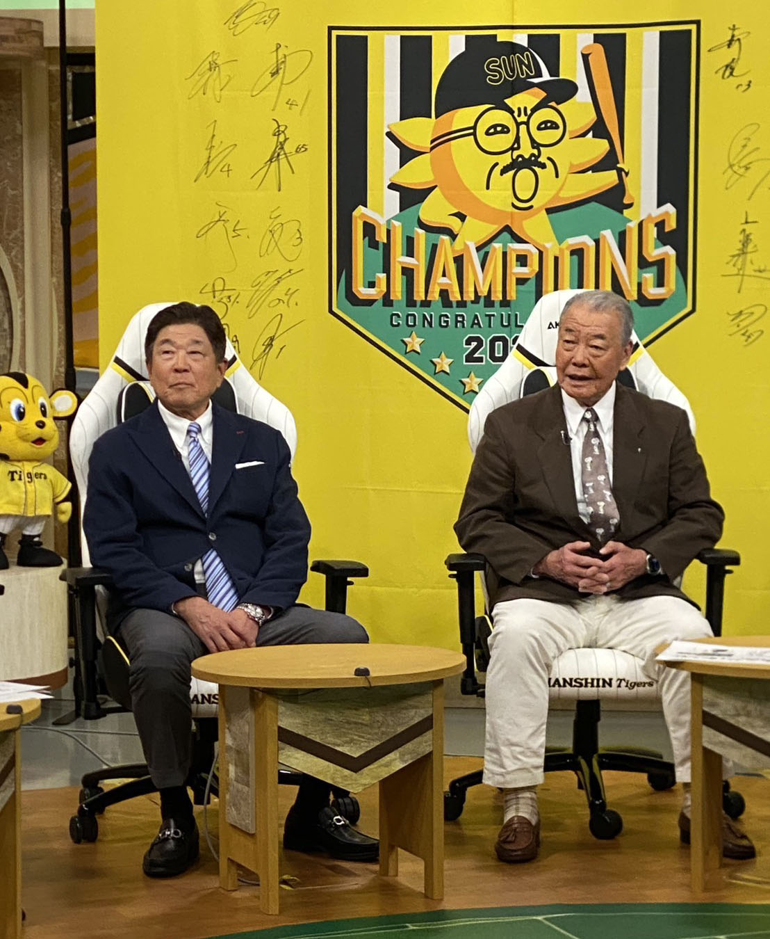 【阪神】平田2軍監督「いい顔」の西純矢に「期待して」野手転向で「右の外野手も刺激」（日刊スポーツ） - Yahoo!ニュース