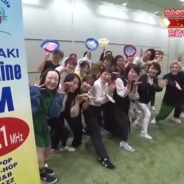 みんなで挑戦！〇〇選手権なわとび編 宮崎サンシャインFMの挑戦（宮崎ニュースUMK） - Yahoo!ニュース