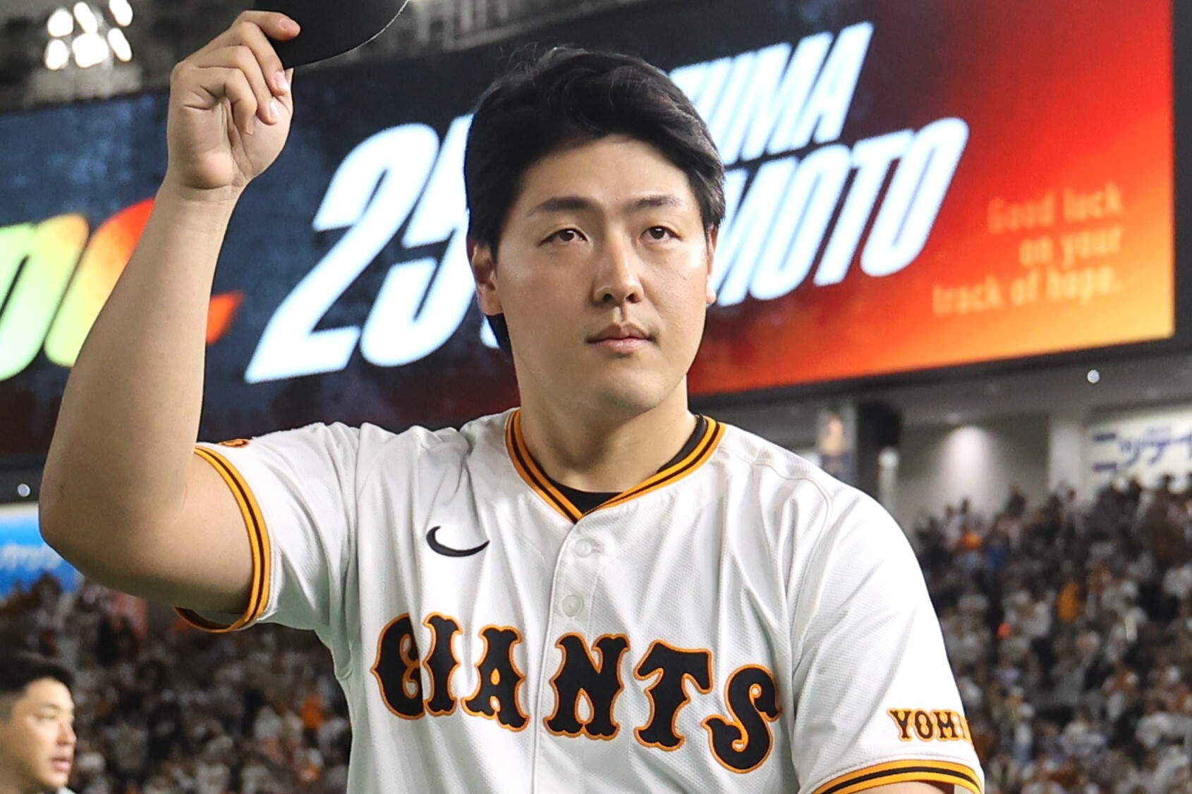 レッドソックスの「補強候補5人」に岡本和真 「4年総額100億円が可能」と米メディア分析（CoCoKARAnext） - Yahoo!ニュース