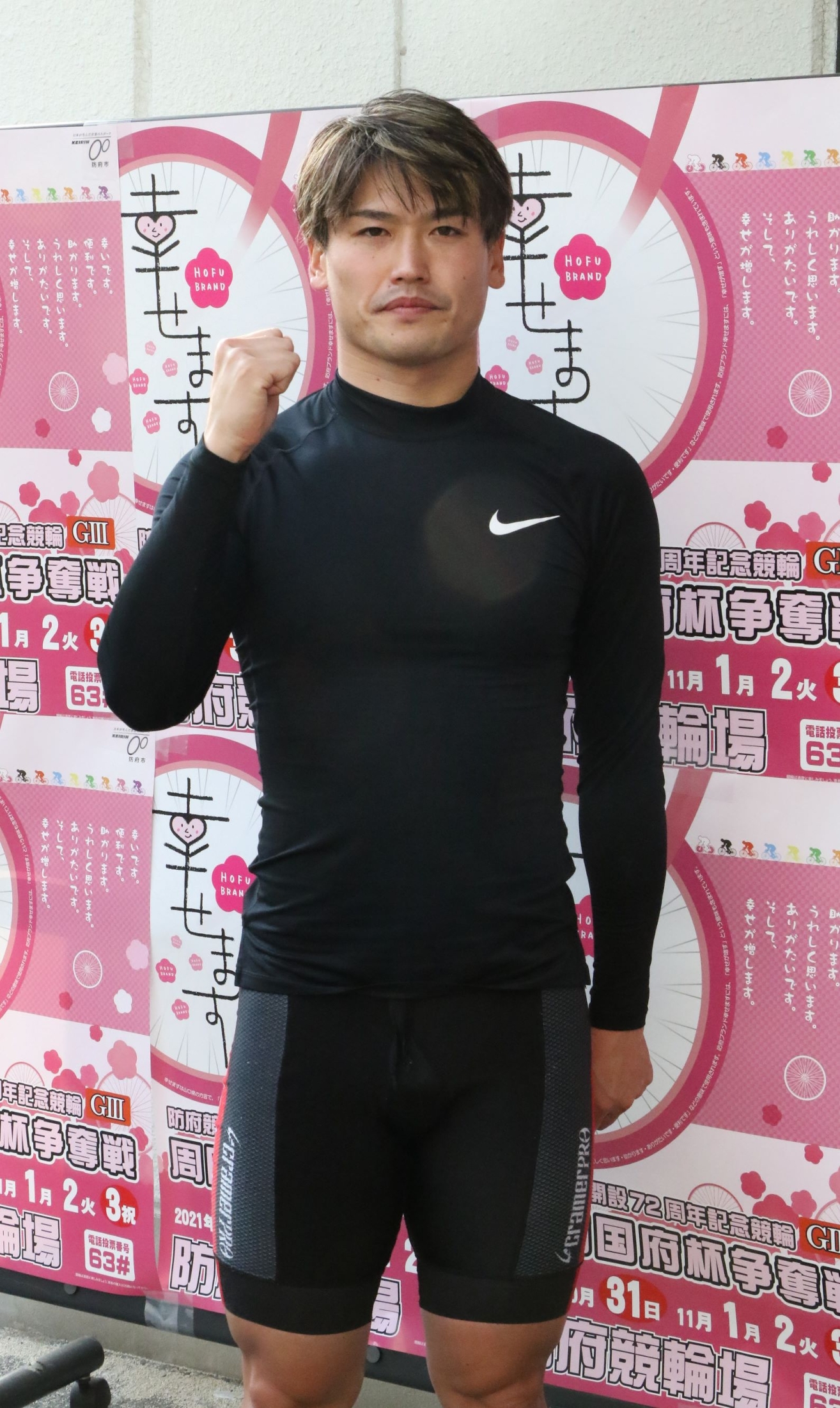 12月7日(日)13:40頃～いわき平競輪場で「第67回競輪祭」でGⅠ初Vの阿部拓真〝優勝報告会〟を開催（西スポレースサイト） - Yahoo!ニュース