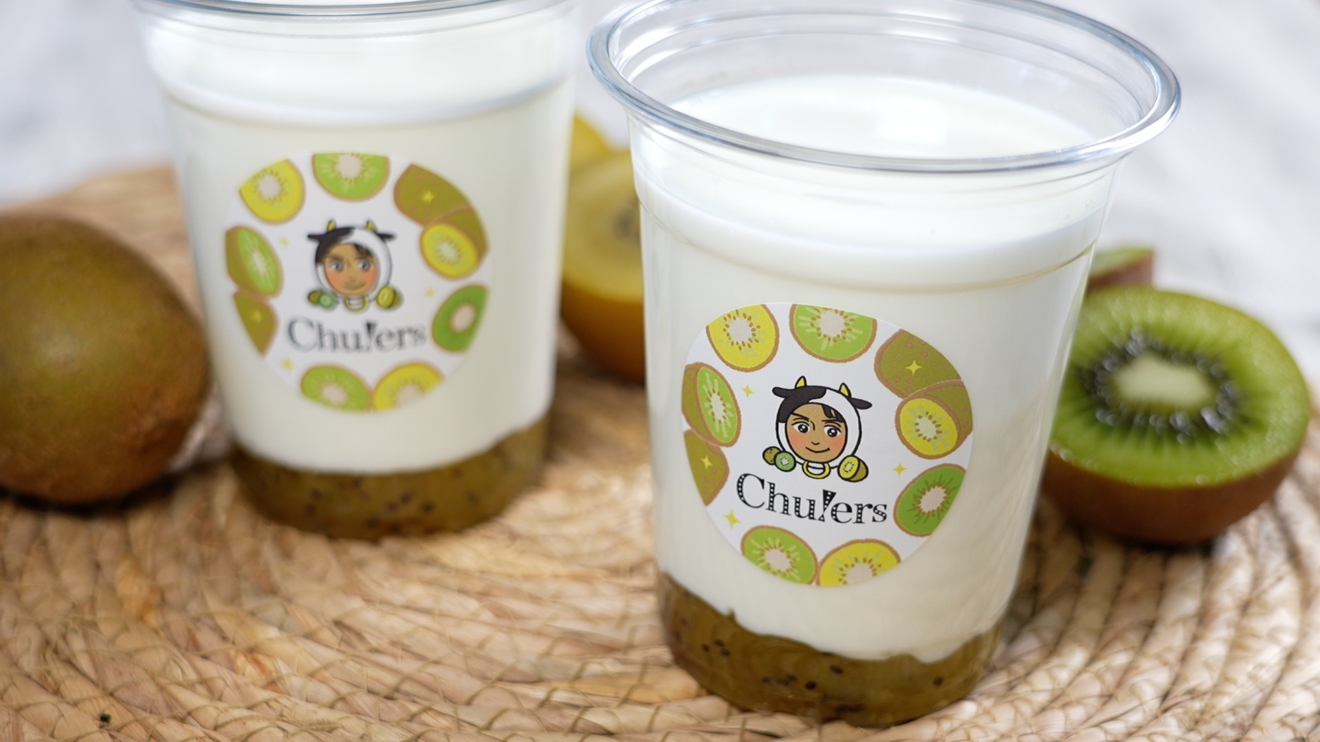 『大熊町産キウイがまた食べたい！』そんな想いから復興を遂げたキウイが本格的なフルーツラッシーに！（福島中央テレビ） - Yahoo!ニュース