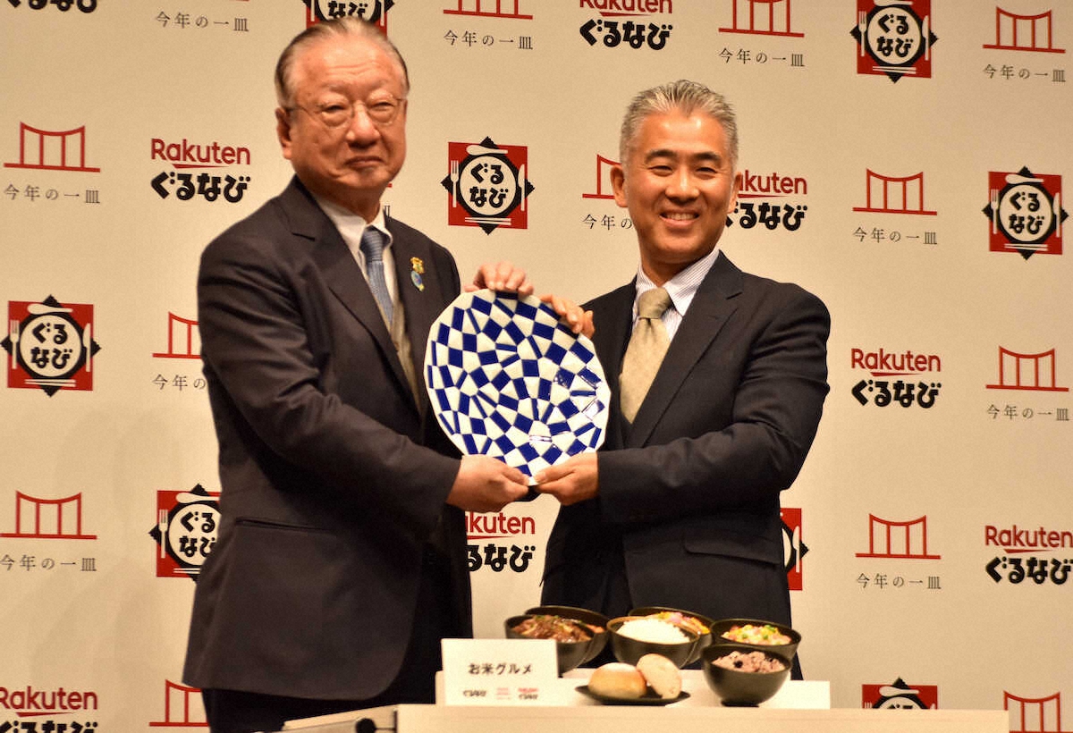 ぐるなび発表 今年の一皿は「お米グルメ」 米不足、価格高騰で注目（スポニチアネックス） - Yahoo!ニュース