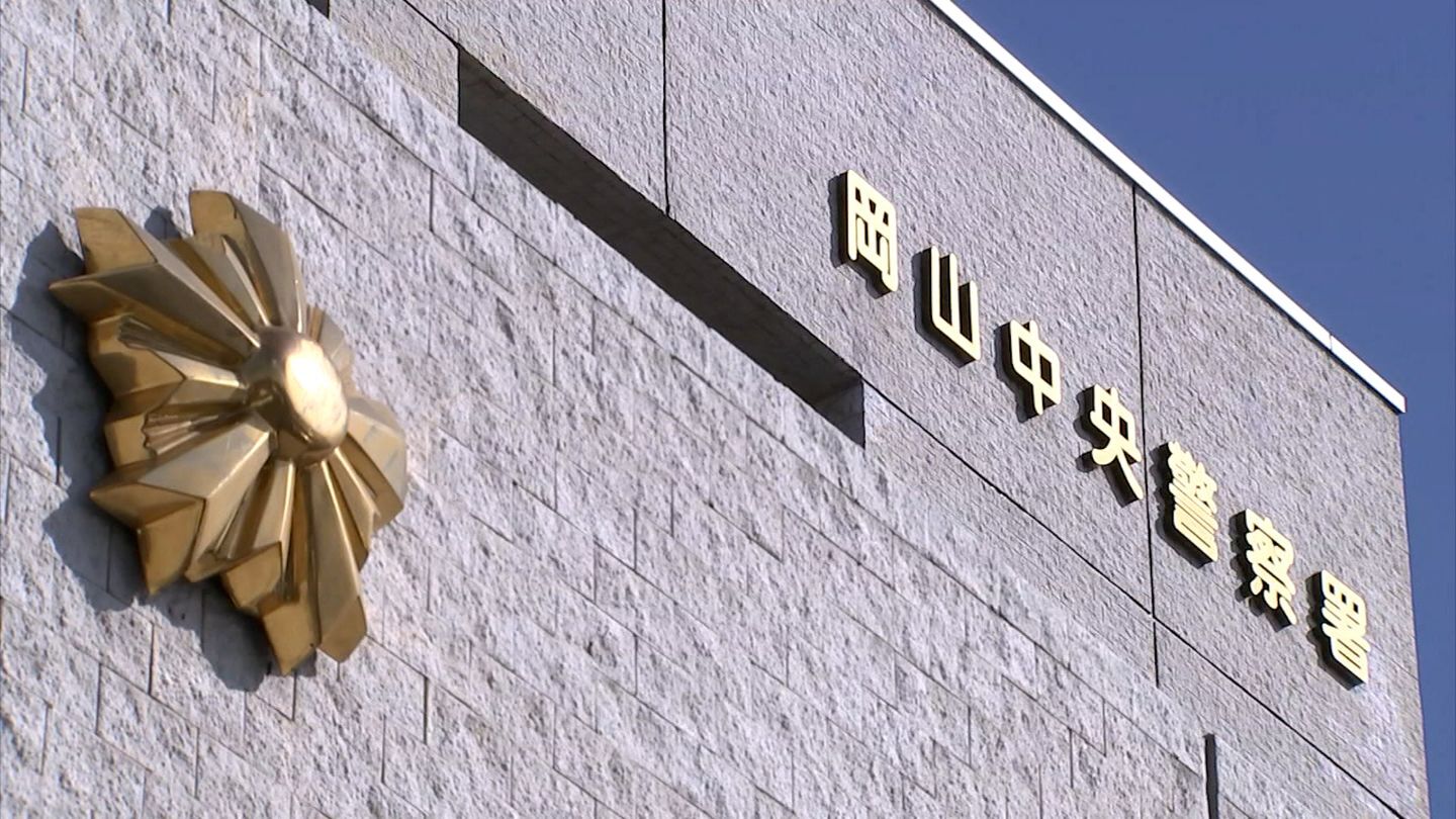 深夜の繁華街で白タク行為をした疑いで運転代行業者と従業員2人を書類送検【岡山】（RSK山陽放送） - Yahoo!ニュース