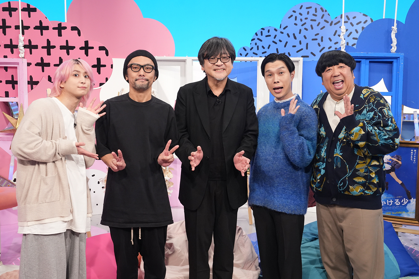 『サクサクヒムヒム』に細田守監督が登場！「すごい番組なんだね。こんな神様呼べるの？」（佐久間大介）（THE FIRST TIMES） - Yahoo!ニュース