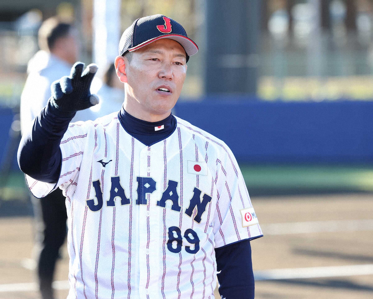 侍・井端監督 今度は野球から「最高の景色」サッカーへバトンだ！3月WBC→6月サッカーW杯（スポニチアネックス） - Yahoo!ニュース