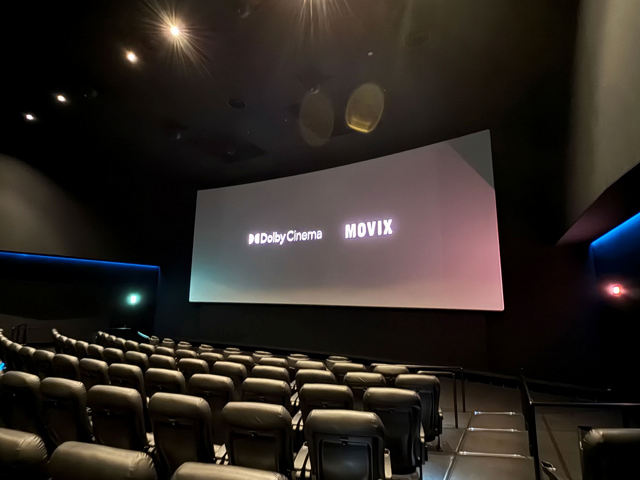 【上質映画館 諸国漫遊記】MOVIX京都／画質と音質が高次元でバランスした見事なスクリーン（映画.com） - Yahoo!ニュース