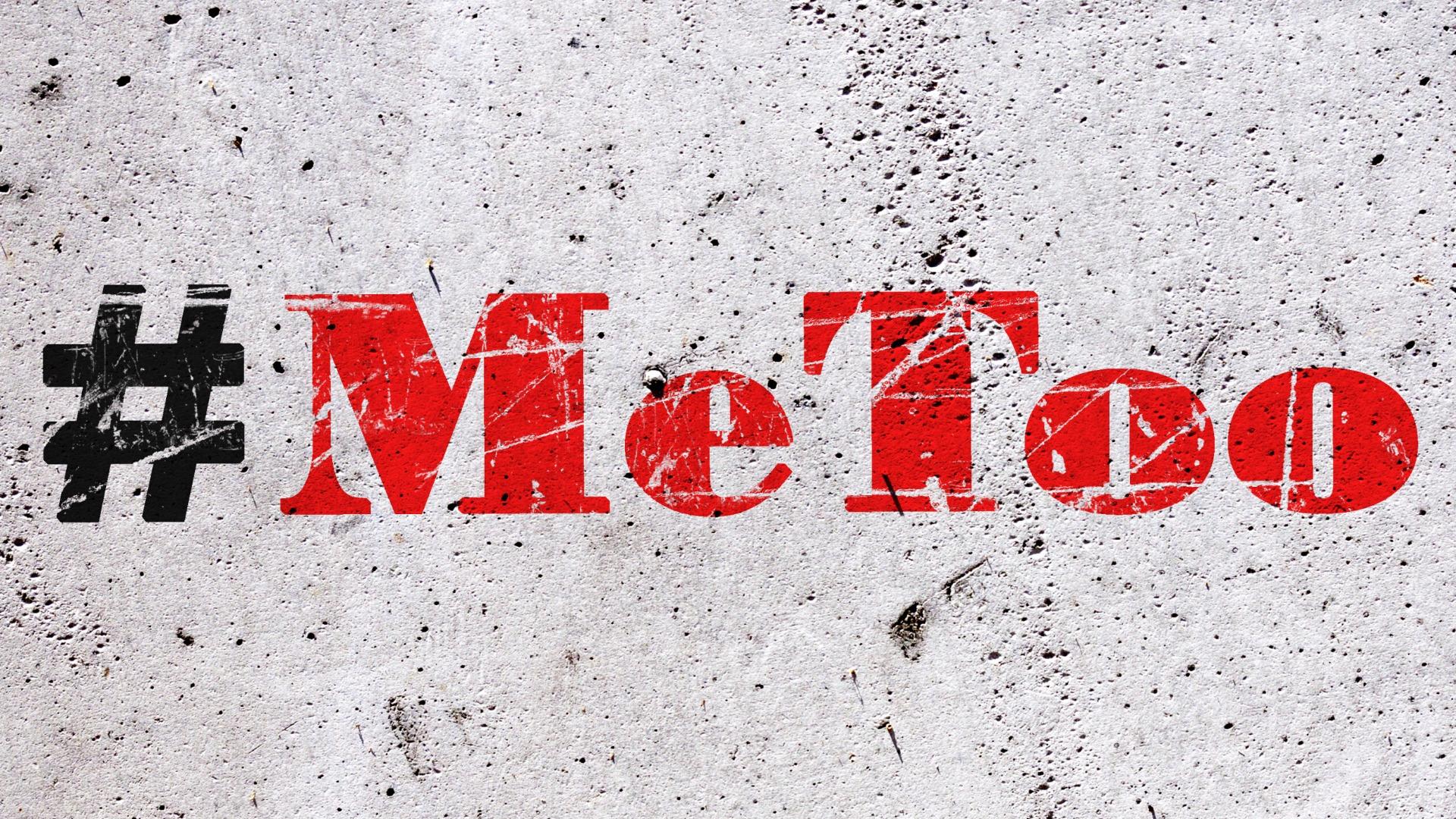 米有力紙もついに報じた中居正広＆フジテレビ問題。アメリカの近年のMeToo運動は（安部かすみ） - エキスパート - Yahoo!ニュース