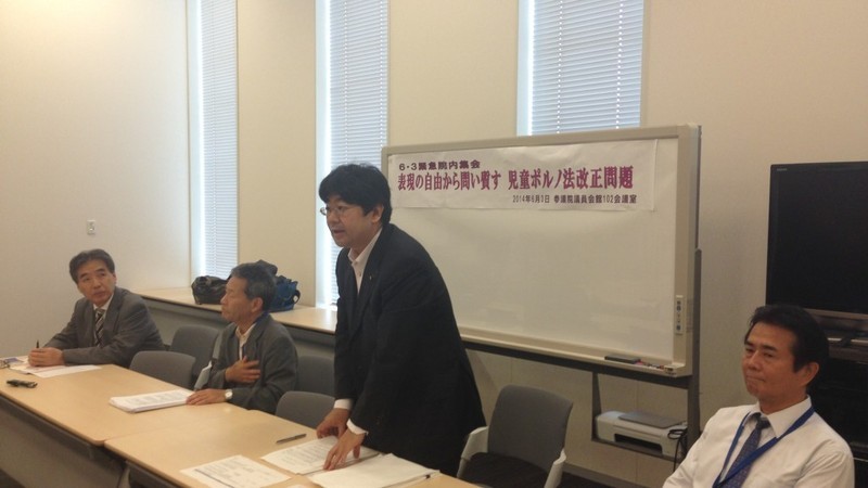 緊急インタビュー(2):児童ポルノ禁止法改正案が成立!子どもたちを性的虐待から守るために残された課題(明智カイト) エキスパート