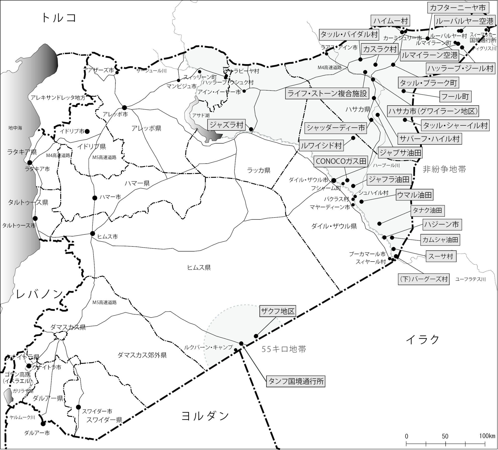 米国がシリアでイスラーム国の拠点を攻撃したと主張する一方で、実際に交戦しているのは「抵抗の枢軸」(青山弘之) エキスパート Yahoo
