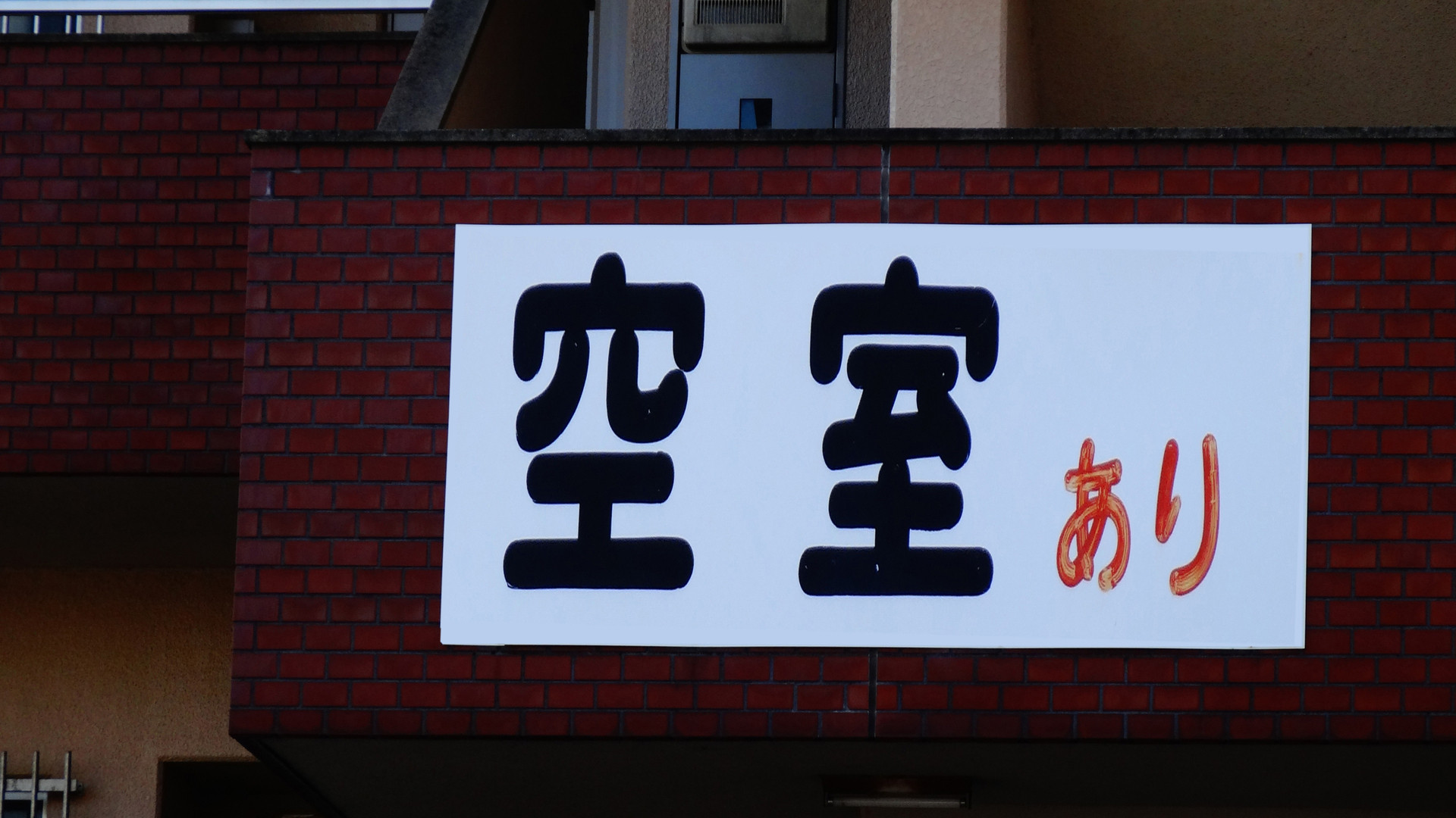 敷金礼金の実態、そして地域での違いをさぐる 2019年12月発表版 (不破雷蔵) エキスパート Yahoo ニュース