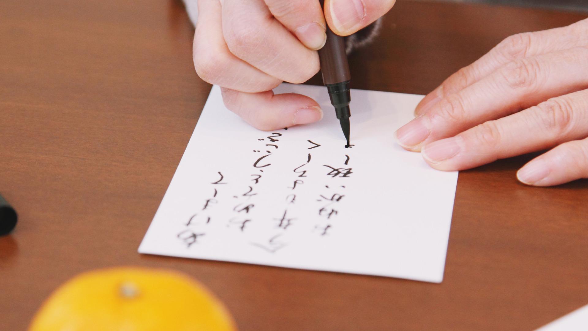 2026年用の当初発行枚数は7億4841万枚…年賀はがきの発行枚数などの実情（不破雷蔵） - エキスパート - Yahoo!ニュース