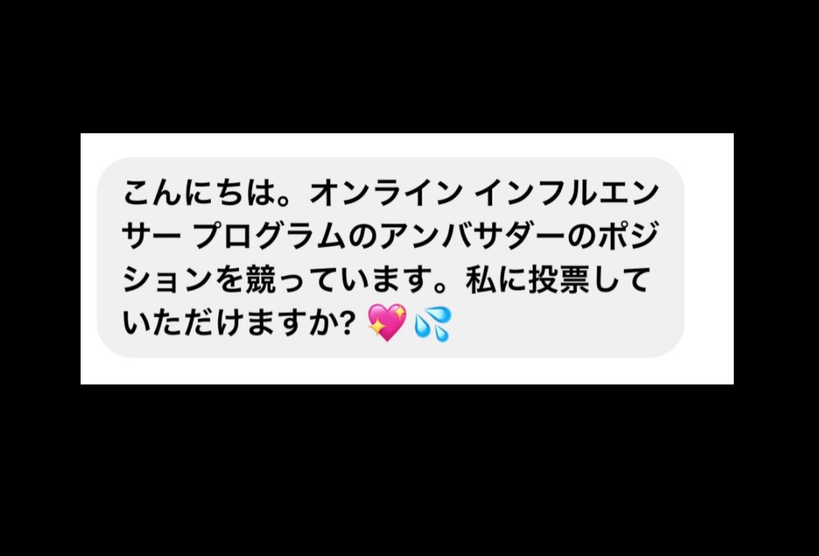 Facebookアカウント乗っ取られた場合の7つの緊急対応方法(神田 Facebookアカウント乗っ取られた場合の7つの緊急対応方法(神田