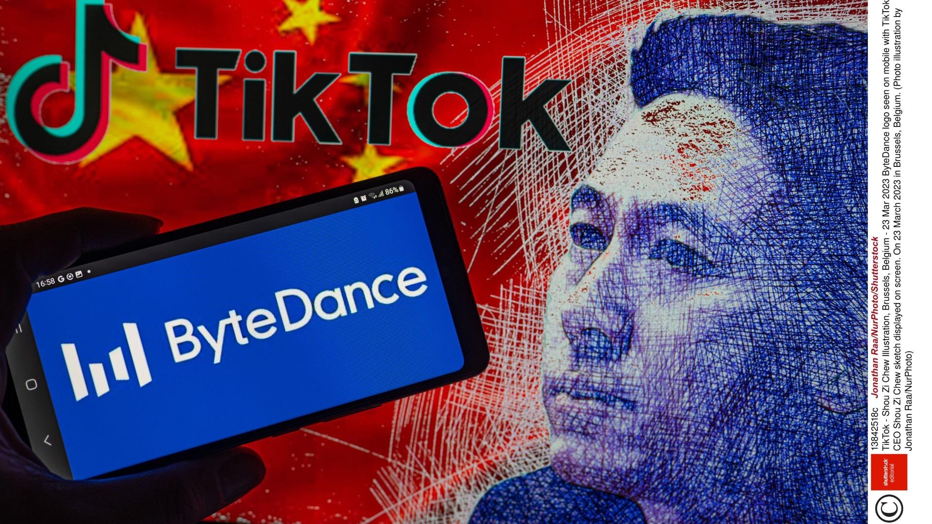 TikTok運営バイトダンス、AI半導体に1.8兆円超投資 計画の成否はトランプ米政権の意向次第（小久保重信） - エキスパート - Yahoo!ニュース