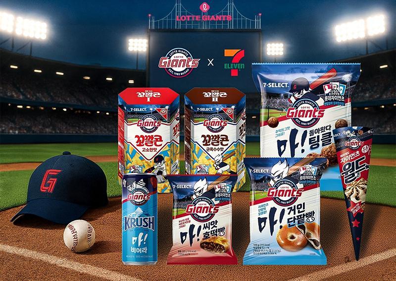 昨季先発転向の29歳が7回無失点で3勝目／ロッテも球団パン発売。9球団に追随？＜韓国KBOリーグ＞（室井昌也） - エキスパート - Yahoo!ニュース