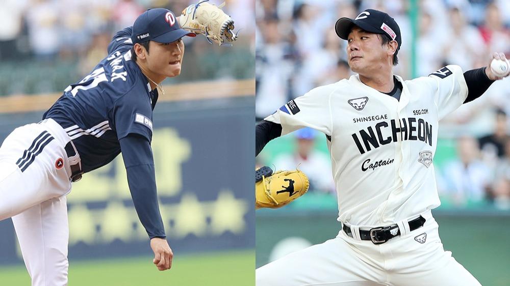 26歳と36歳の新旧エースの投手戦 どちらも1失点で決着は9回に＜韓国KBOリーグ＞（室井昌也） - エキスパート - Yahoo!ニュース