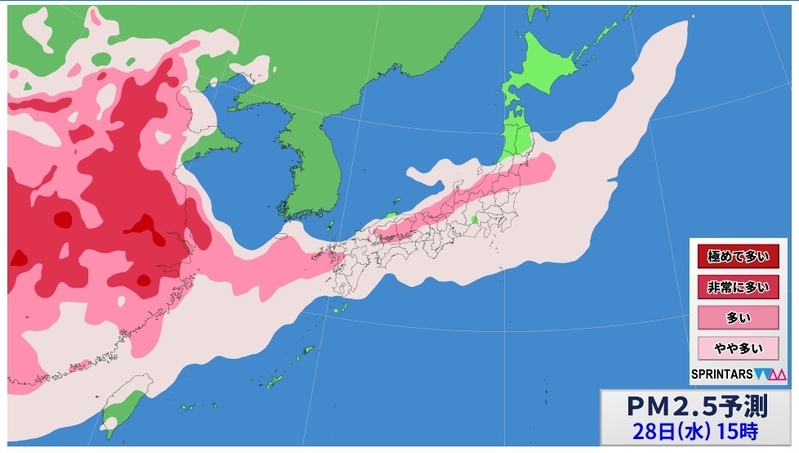 黄砂は来ないがPM2.5は来る（饒村曜） - エキスパート - Yahoo!ニュース