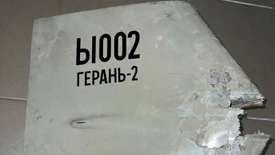 イランの神風ドローン「シャハド」ロシアで製造開始か?ウクライナ軍が撃破した破片にロシア語「Ы」(佐藤仁) エキスパート Yahoo ニュース