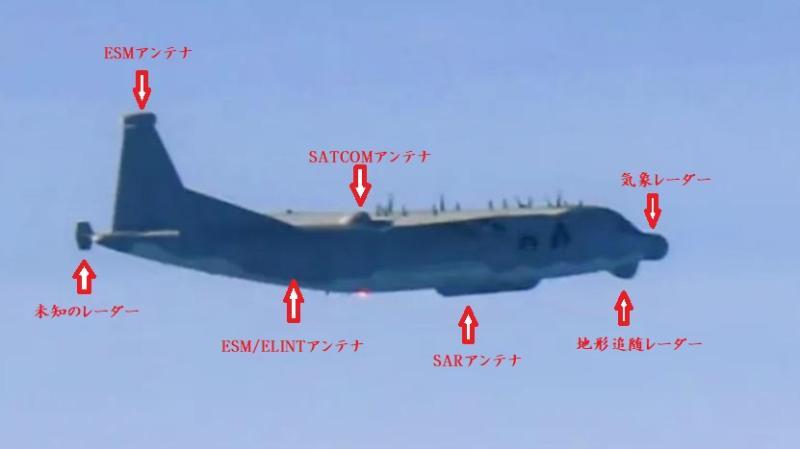 航空自衛隊スクランブルで初確認された中国軍機の正体とは?(高橋浩祐) エキスパート Yahoo ニュース