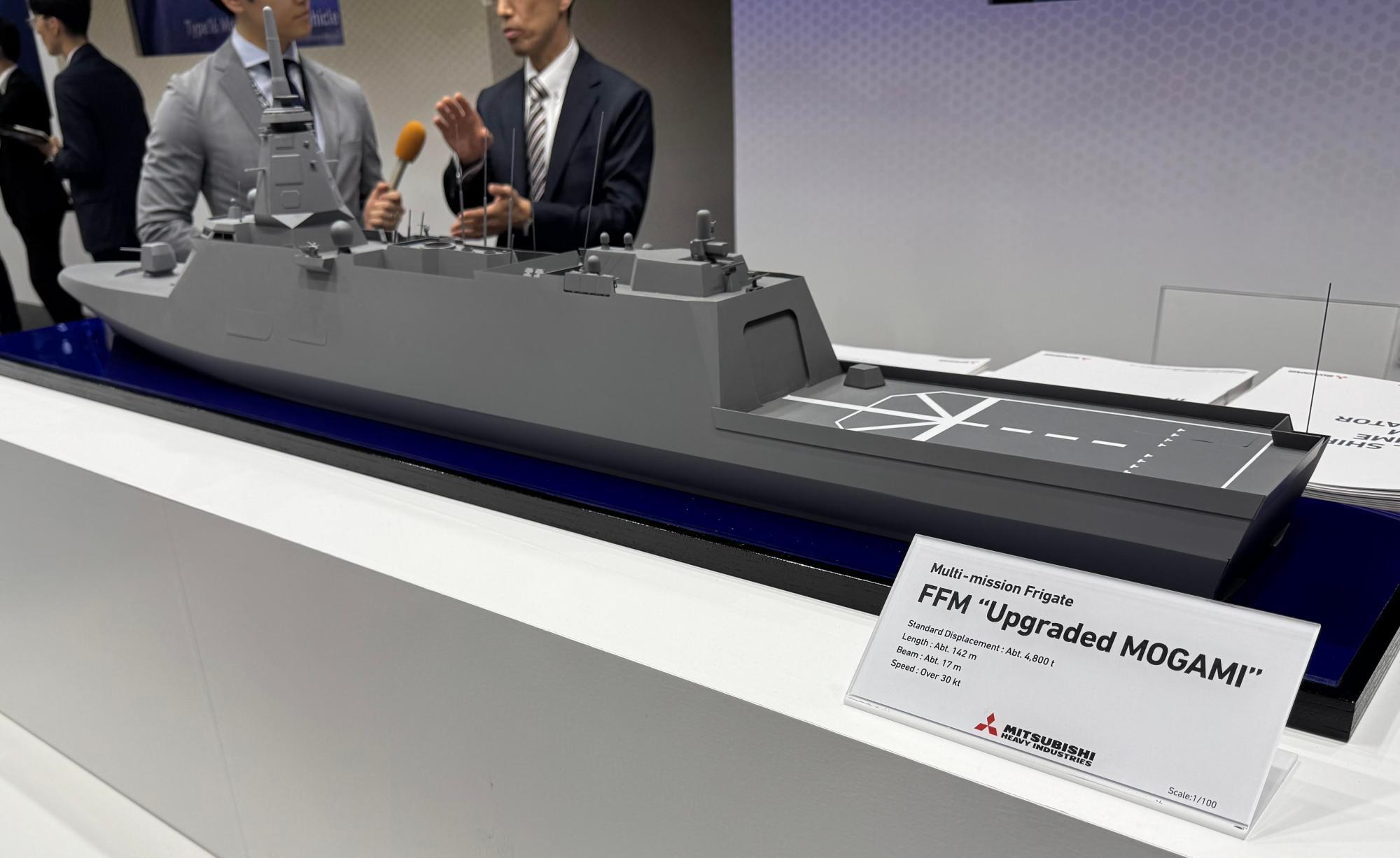 三菱重工業、新型FFMの模型を日本初公開（動画付き）＃DSEI2025（高橋浩祐） - エキスパート - Yahoo!ニュース