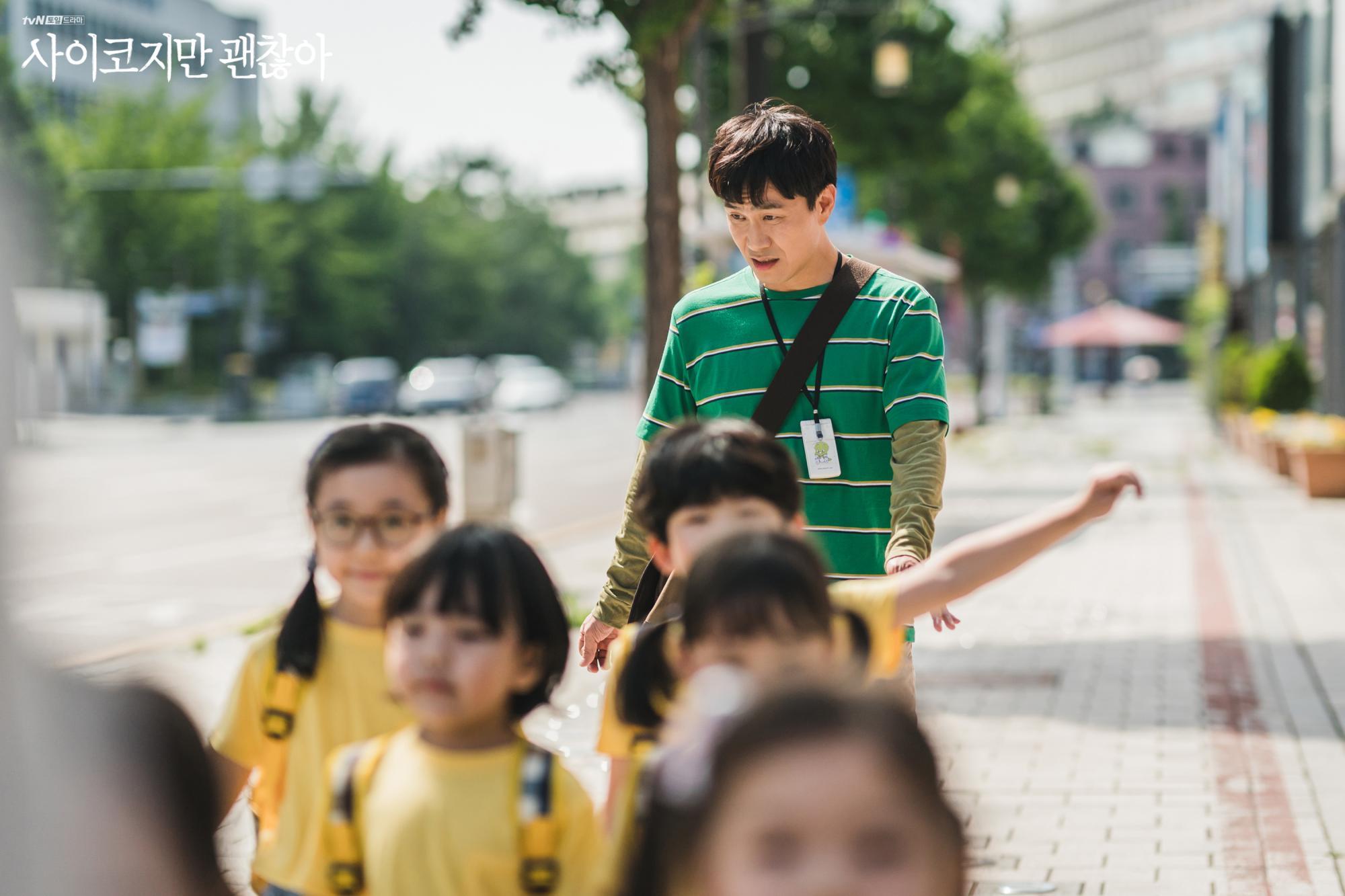 きょう国際障がい者デー 韓国の名作ドラマ"サイコ"は「自閉症キャラクター」をどう描こうとしたのか（吉崎エイジーニョ） - エキスパート - Yahoo!ニュース